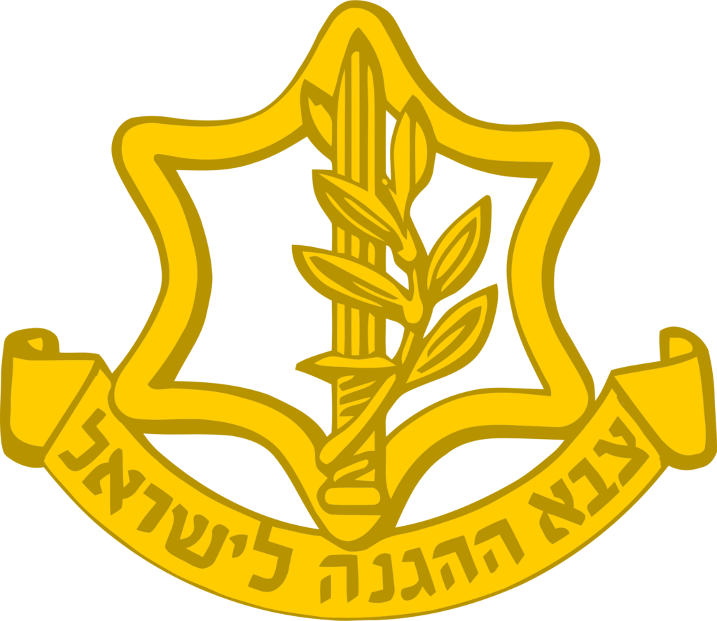 IDF Logo - ZOA Campus